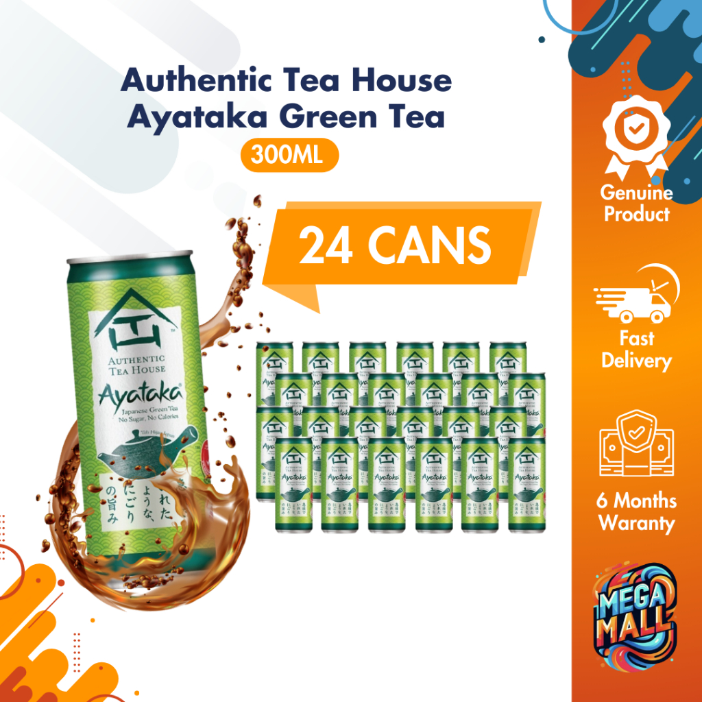 [Bundle of 24] Authentic Tea House Ayataka Green Tea 300ML CAN Japanese ...