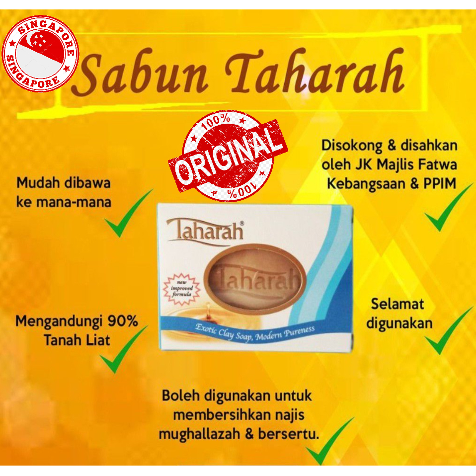 TAHARAH SOAP / SABUN TAHARAH / TANAH LIAT (FOR SAMAK / SERTU ...