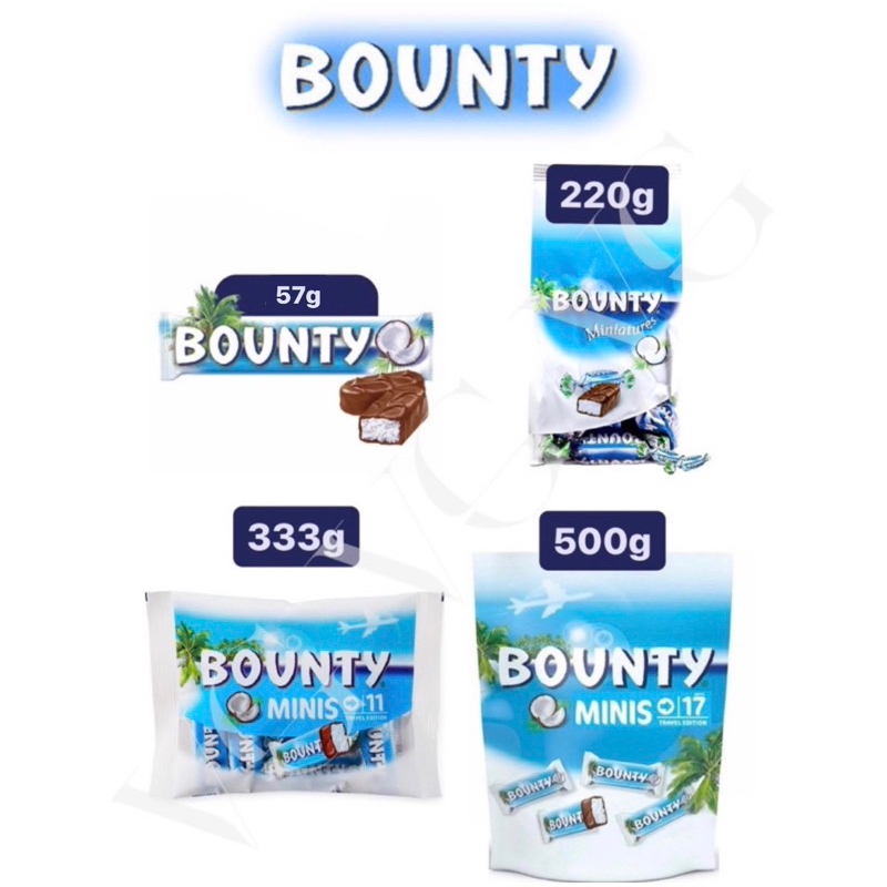 [SG STOCK] BOUNTY Coconut Chocolate Variety Pack,Approx 17 Minis Bars ...