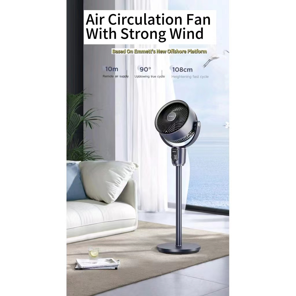 Circulation Fan Standing Fan 10m Big Wind 108cmH Black Fan Floor Fan ...