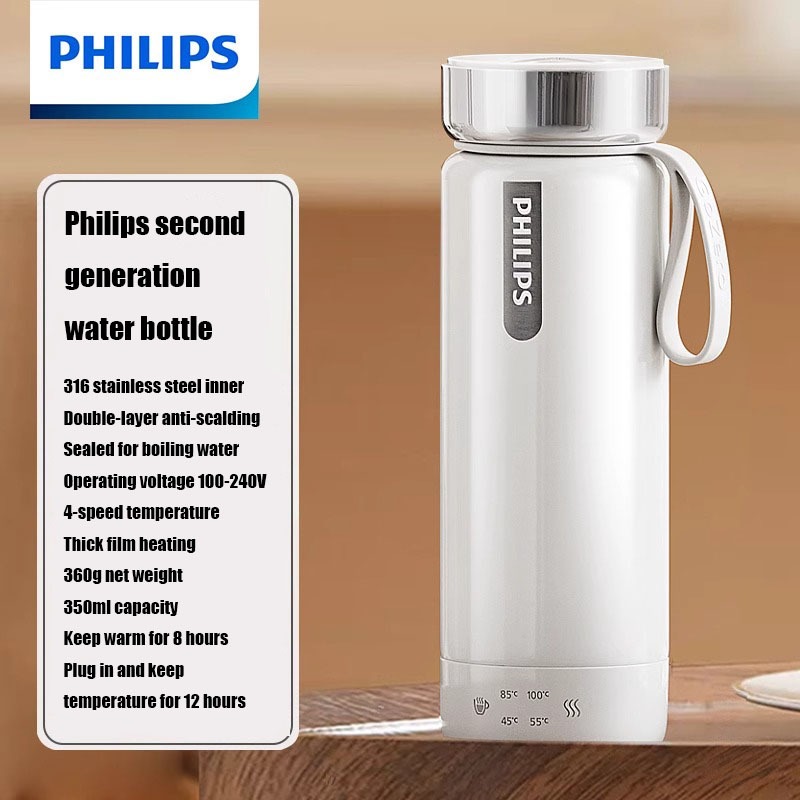 Philips Water Cup AWP2799 With 316 Stainless Steel And 3 Pin SG Plug ...