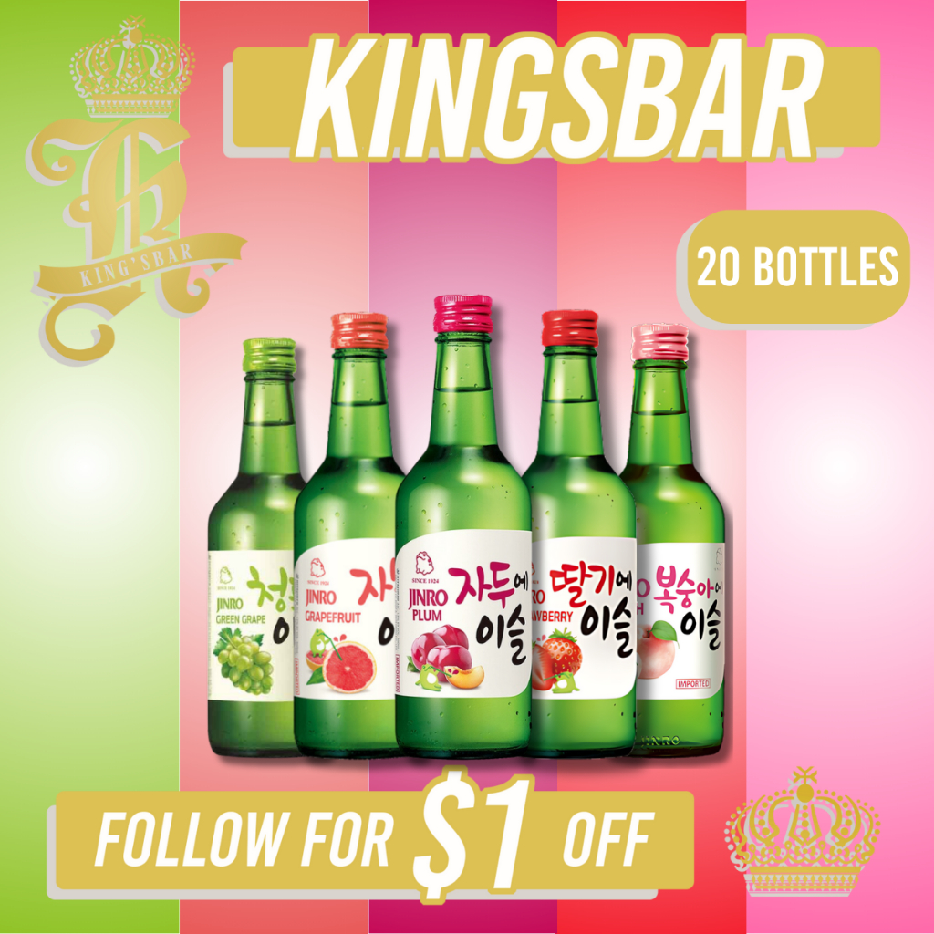 Jinro Soju Mix & Match Bottles 360ml (20 Btls to enjoy Wholesale price) | Shopee Singapore