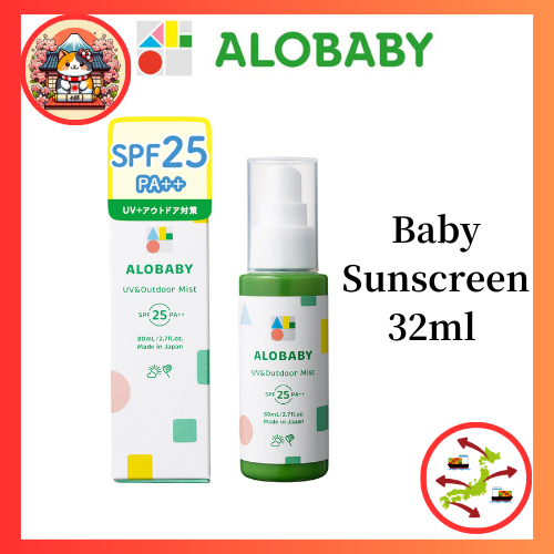 Sunscreen Alobaby UV & Outdoor Mist [Deet-free, UV absorber-free] Baby Organic Non-Chemical (1 ...