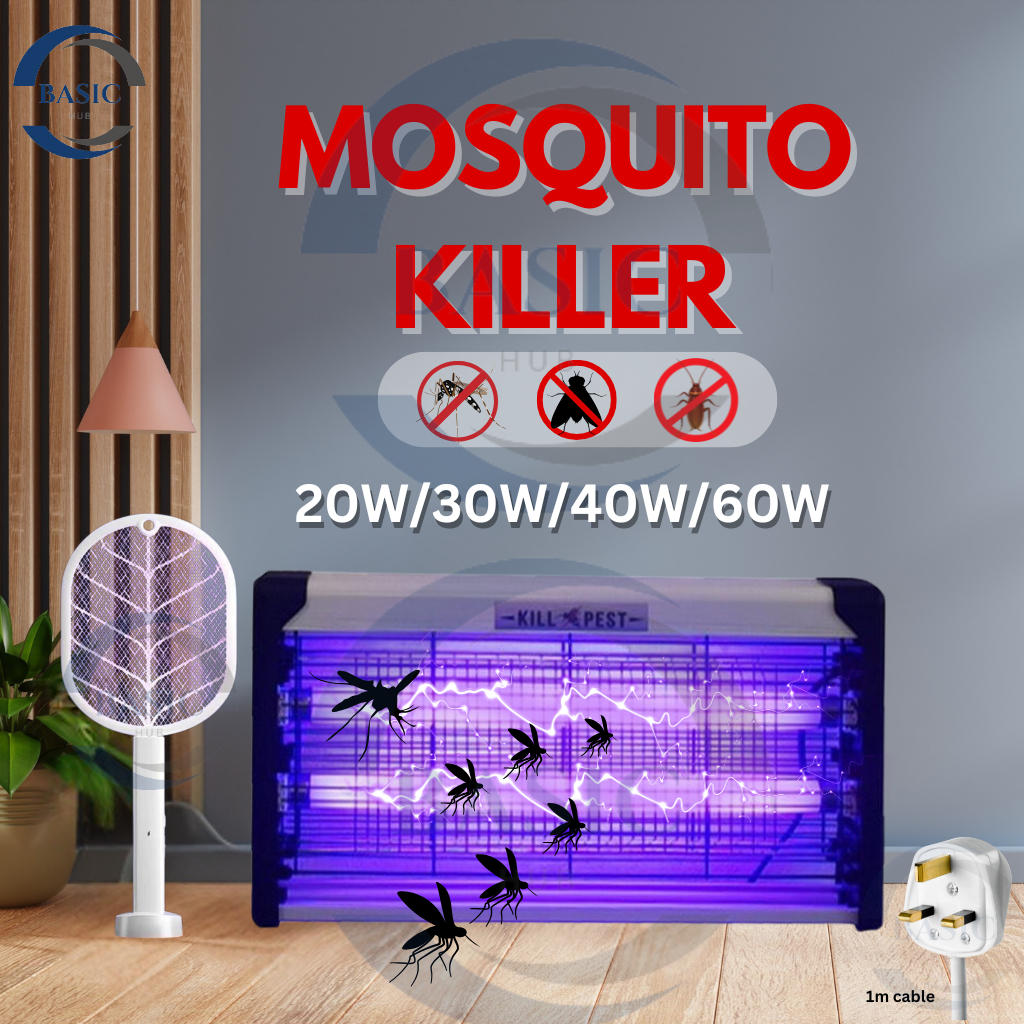 Mosquito & Insect Killer Lamp (20W/30W/40W/60W) - High Power | Shopee ...