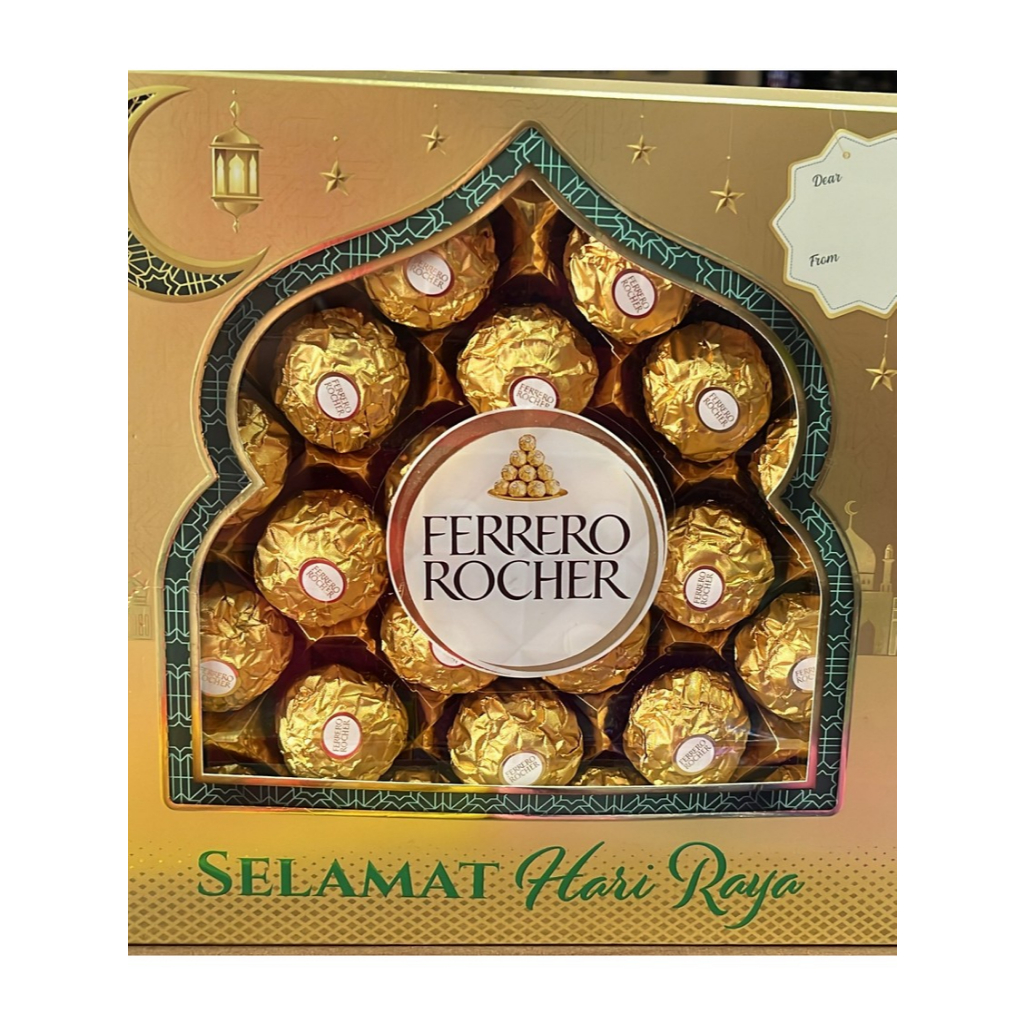 Ferrero Rocher Chocolate T24 (300g) - Limited Hari Raya Edition ...