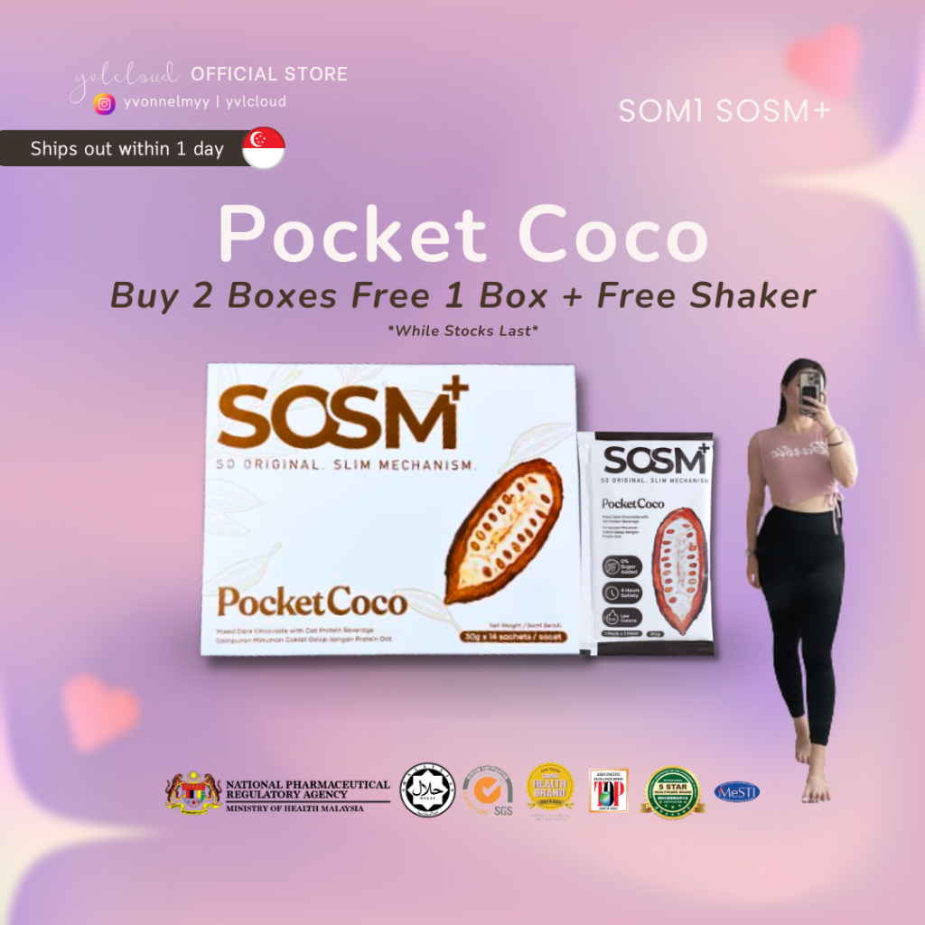 [SALES] SOM1 SOSM SOSM+ Pocket Coco - 110kcal Meal Replacement (HALAL ...
