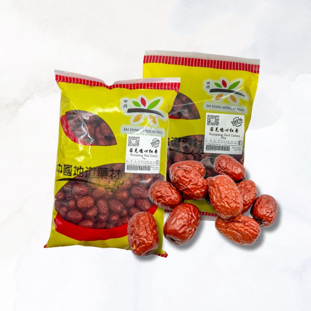 Sai Hing Ruo Qiang Ji Xin Red Dates 世兴若羌鸡心红枣 (无硫) | Shopee Singapore