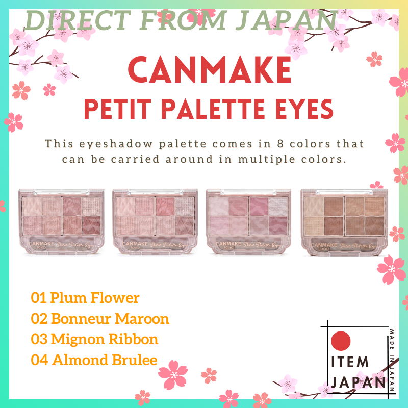 Canmake Tokyo Petit Palette Eyes 2.0g Eye Shadow Eyeshadow Palette (01/02/03/04) | Shopee Singapore