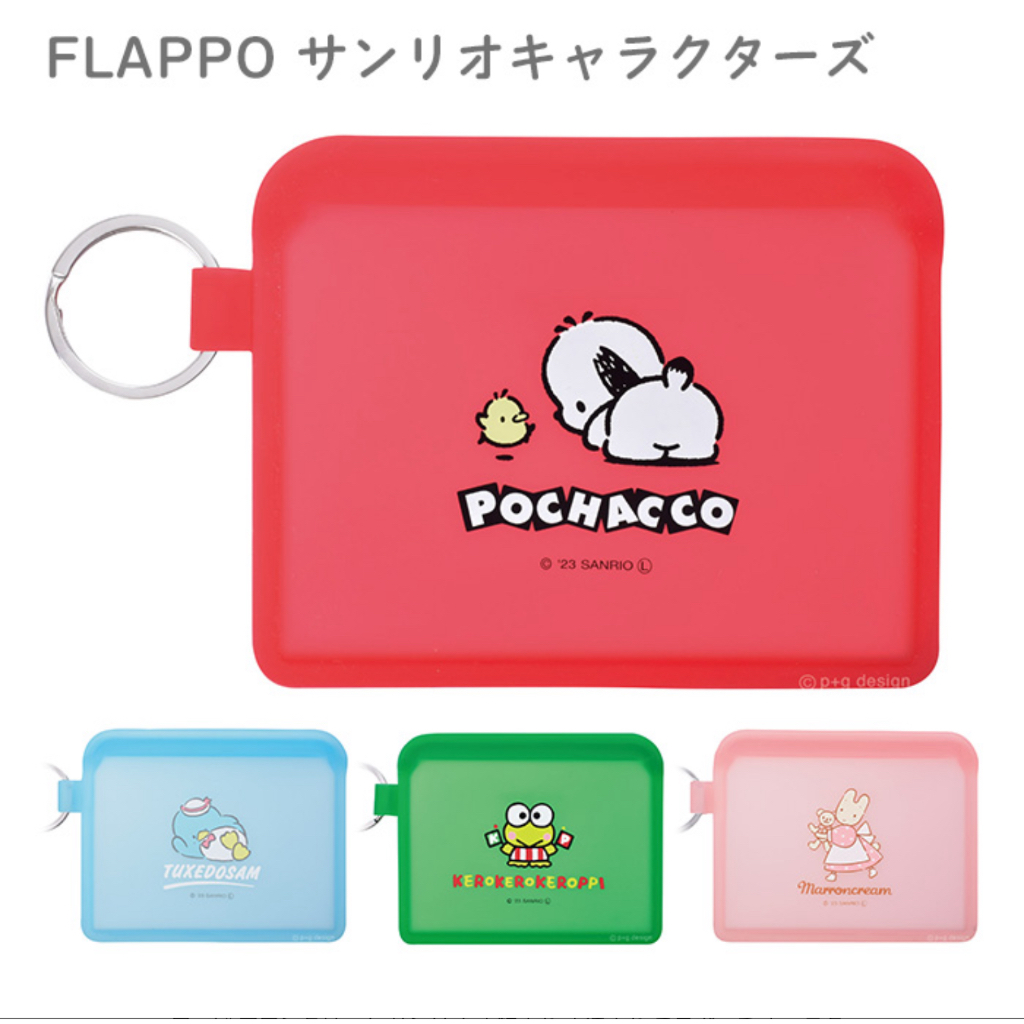FLAPPO SANRIO CHARACTERS Sanrio Pass Case Sanrio Pouch Sanrio Card Case Sanrio Marron Cream ...