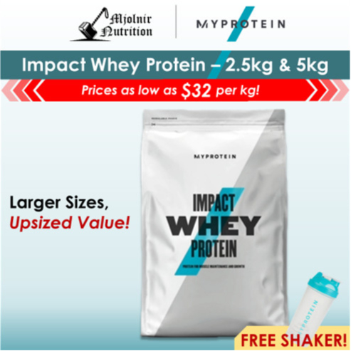 Whey Protein (2.5kg/5kg BUNDLE) - MyProtein | Shopee Singapore