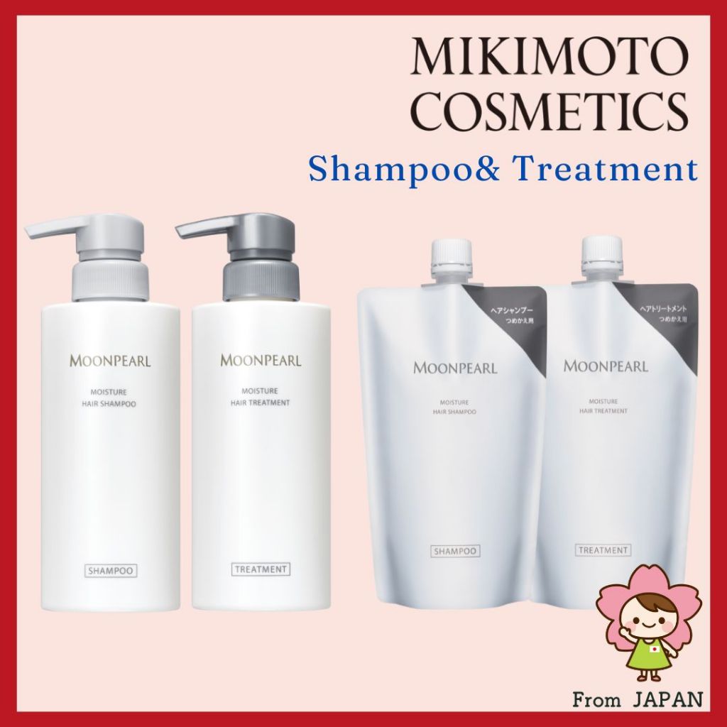 MIKIMOTO COSMETICS MOONPEARL Moisture Hair Shampoo/ Hair Treatment ...