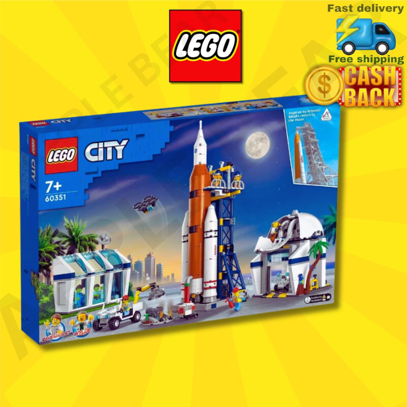 Lego 60351 Rocket Launch Center (1,010 PCs) | Shopee Singapore
