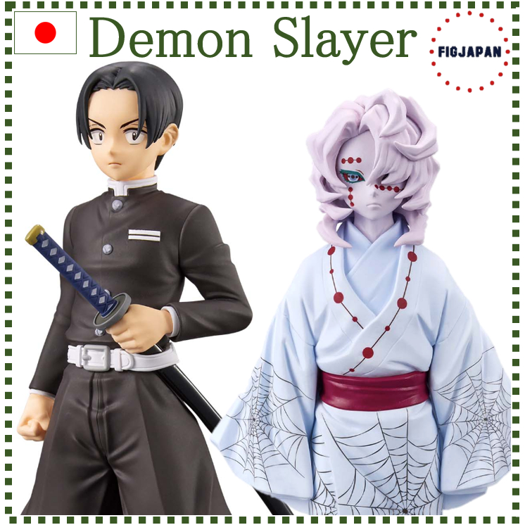 Direct From Japan 】Demon Slayer Murata & Rui figure / BANDAI Kimetsu No ...