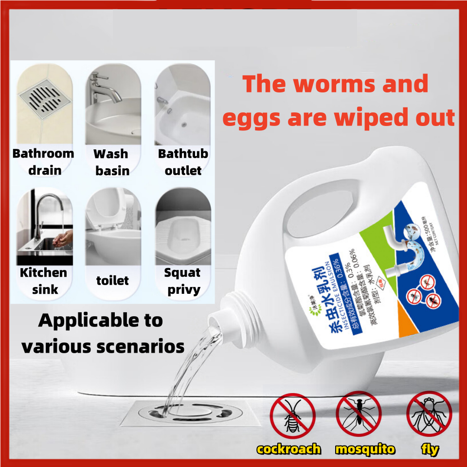 kitchen dapur pipe toilet flying insect drain flies repellent户净厨房厕所管道驱虫 ...