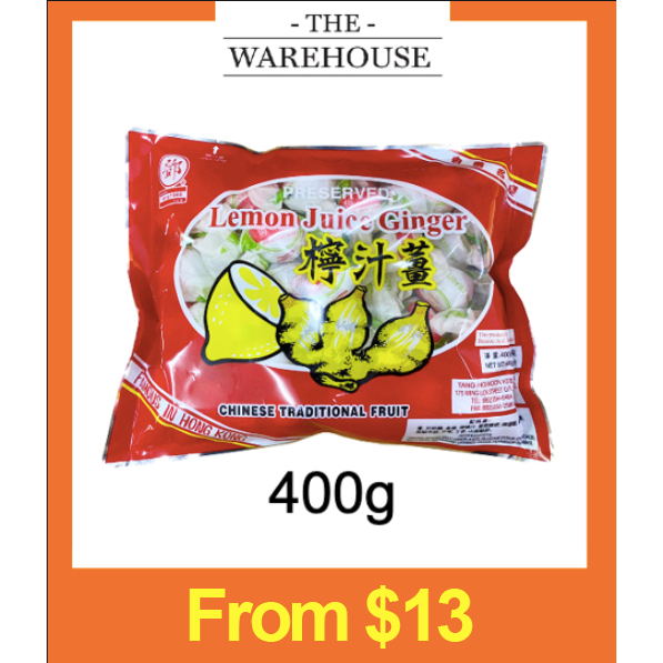 400g Chan Pui Mui Preserved Lemon Ginger Hong Kong Tang Hoi Moon Kee ...