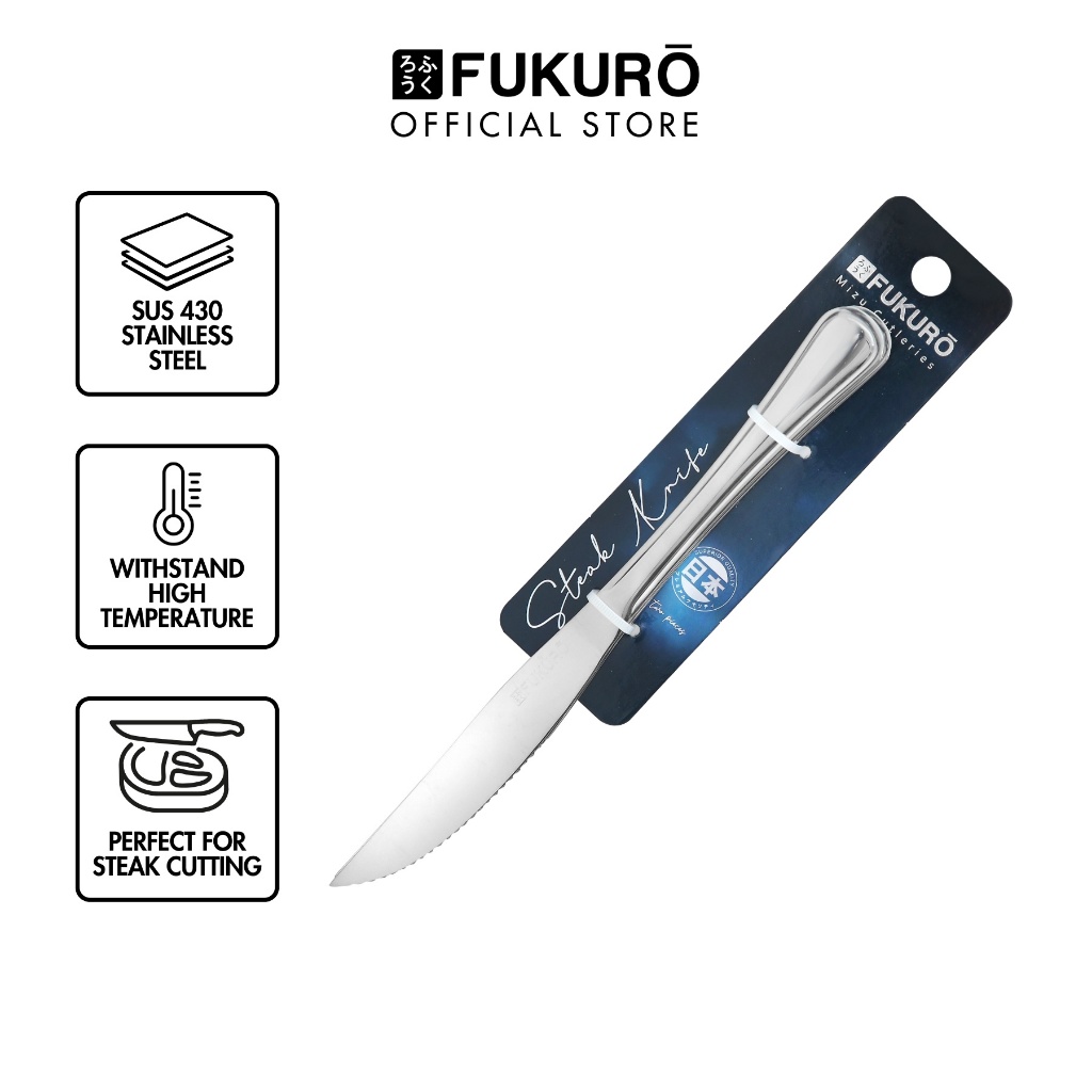 Fukuro Steak Knife (2 Pcs) Stainless Steel Dining Utensils Cutlery Mizu ...