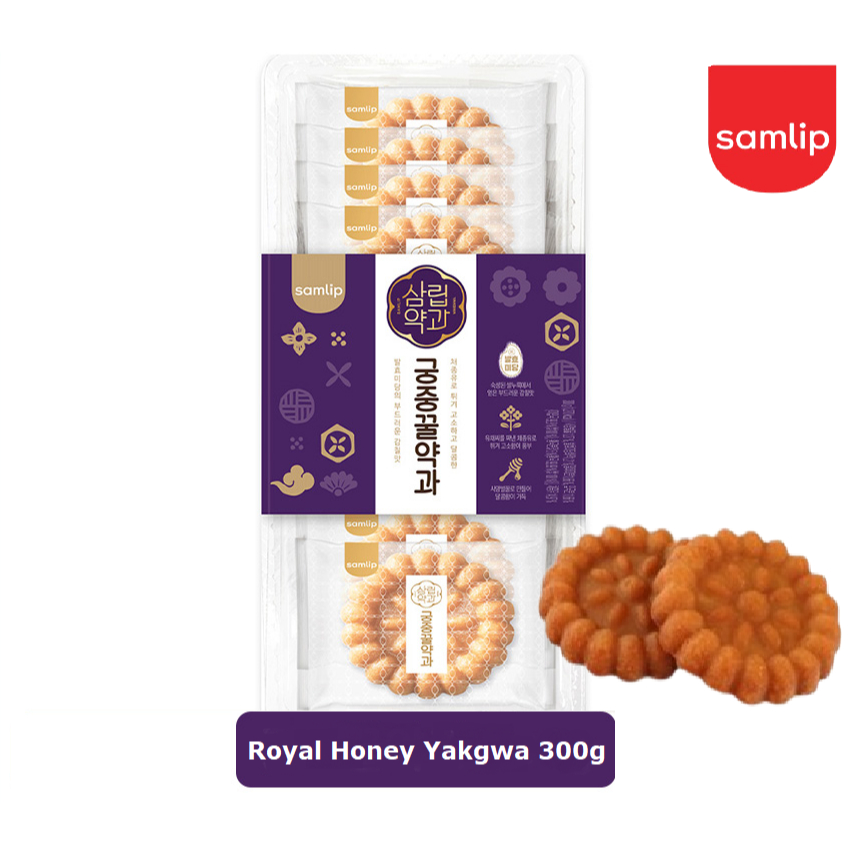 [Samlip] Royal Honey Yakgwa/ Korean Traditional Snack | Shopee Singapore