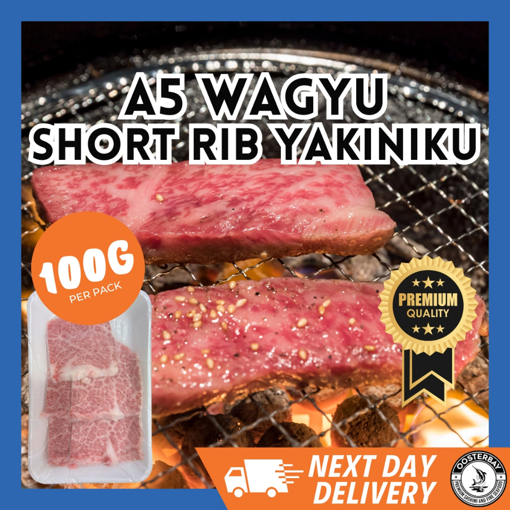 【OOSTERBAY】A5 Wagyu Short Rib Yakiniku (100g) | Shopee Singapore