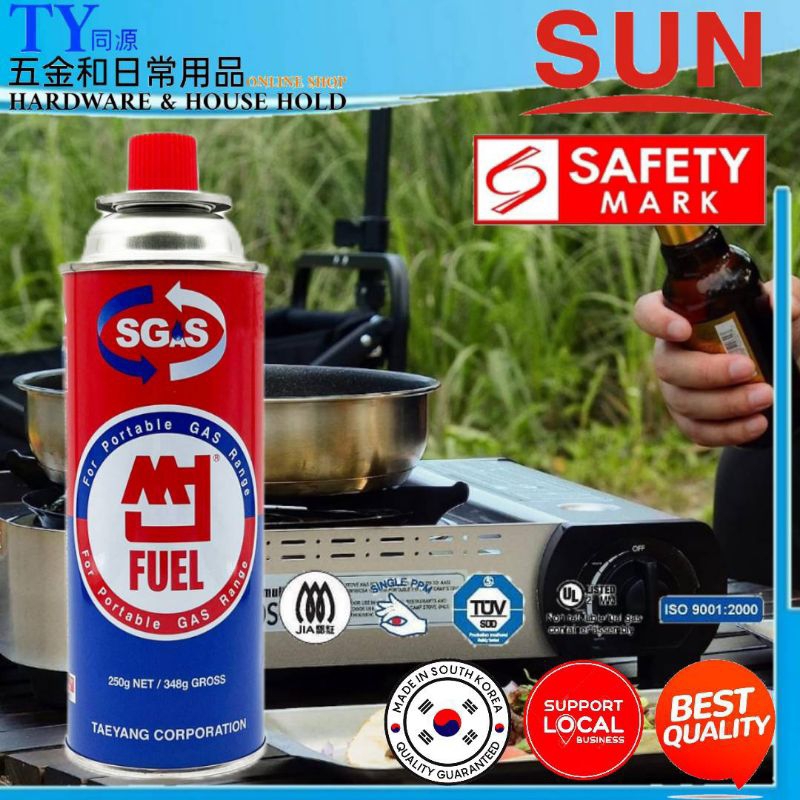SUN™-BUTANE GAS CARTRIDGE PORTABLE GAS COOKER 3pcs/PACK | Shopee Singapore