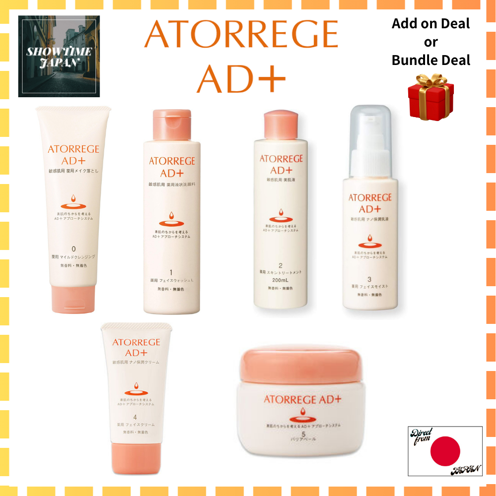 ATORREGE AD+ Medicated Mild Cleansing 125g / Medicated Face Wash L ...