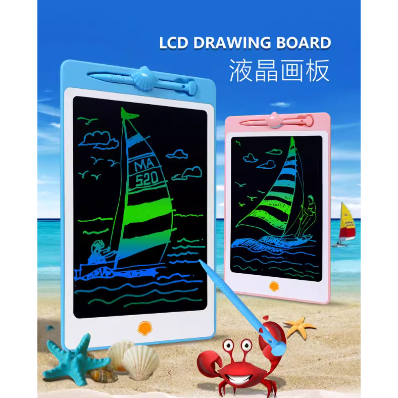 6.5 inch LCD Pad Writing Tablet For Kids Drawing Writing Pad Portable ...