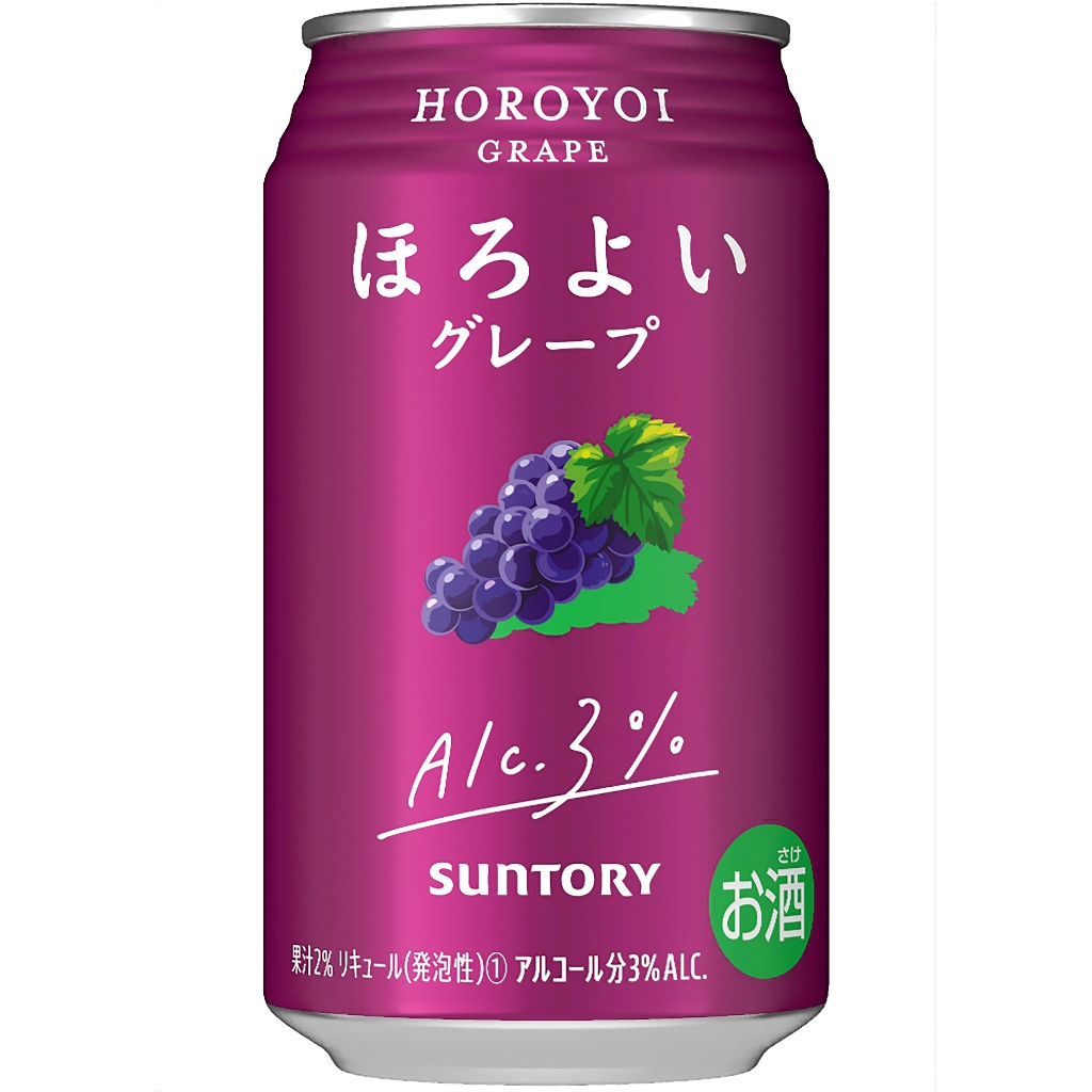 Suntory Horoyoi Grape Shochu Chu-Hi Can 350Ml [Japanese] | Shopee Singapore