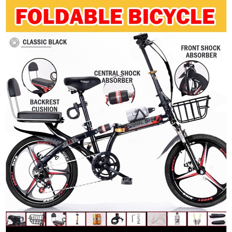 Phoenix 20 Inch Foldable Bicycle Bike Casual Variable Speed Folding ...