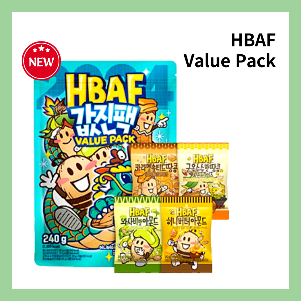 HBAF Value Pack 240g (12 bags including honey butter wasabi almond ...