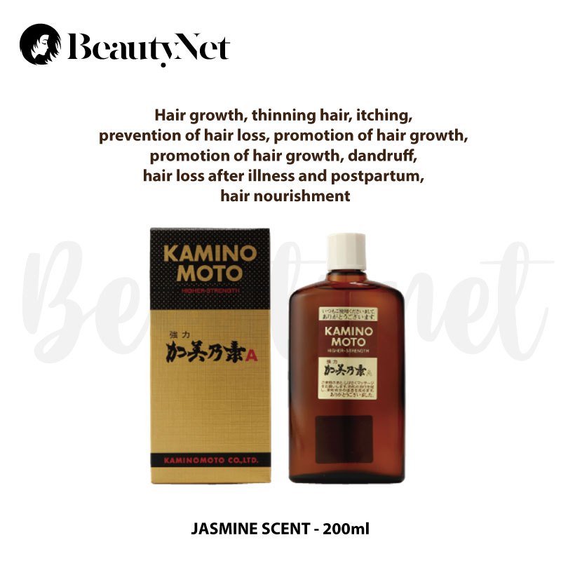 Kaminomoto Strong A Higher Strength 200 ml - Jasmine Scent - Anti Hair ...