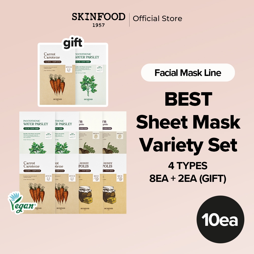 [8+2 sheets][SKINFOOD Official] Variety Sheet Mask Pack 8+2ea / Special ...