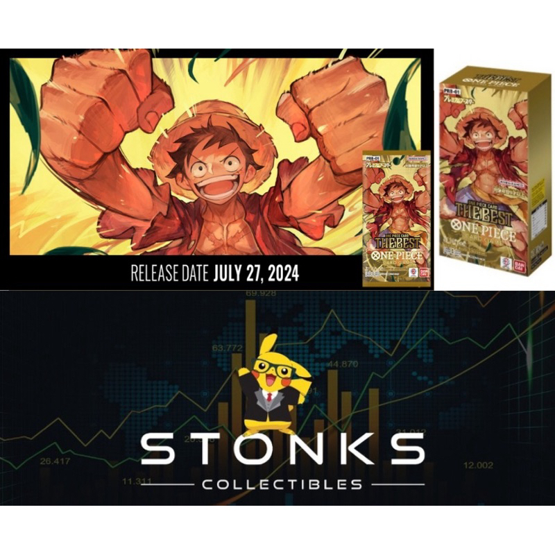 One Piece card game PREMIUM BOOSTER -ONE PIECE CARD THE BEST- [PRB-01 ...