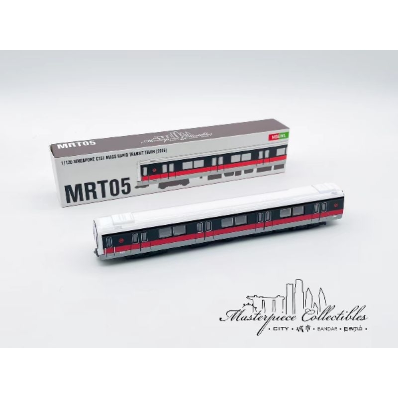 MRT train model singapore mass rapid train track toy 1:120 | Shopee ...