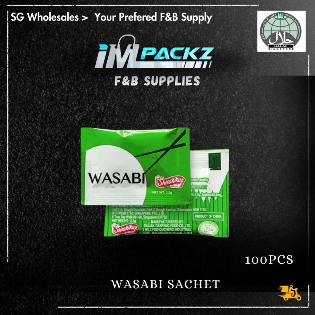 [HALAL] Mini Wasabi Paste Sachet [2.5g x 100pcs/pkt] | Shopee Singapore