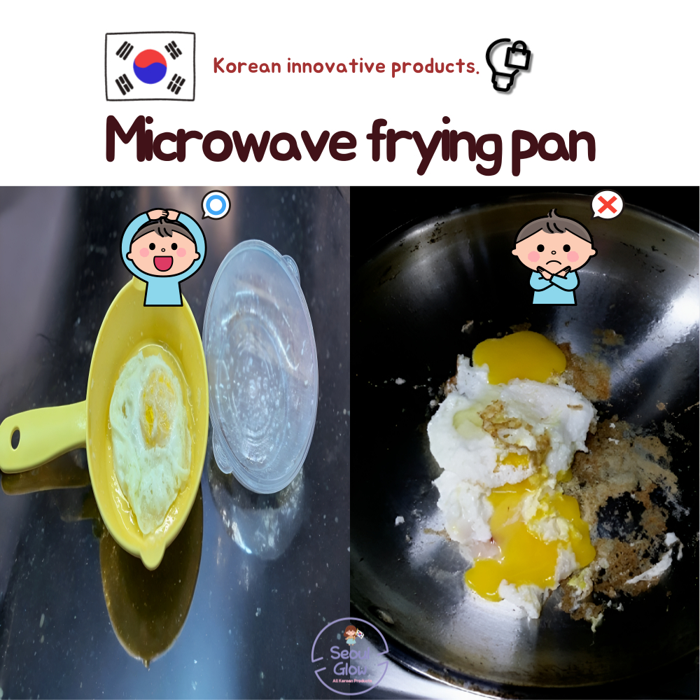 [Authentic Daiso Korea Product] Microwave frying pan | Shopee Singapore