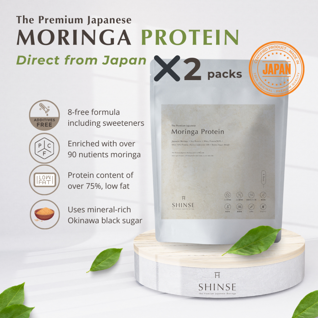 【MADE IN JAPAN】 | 2packs | SHINSE | Premium Japanese Moringa Protein ...