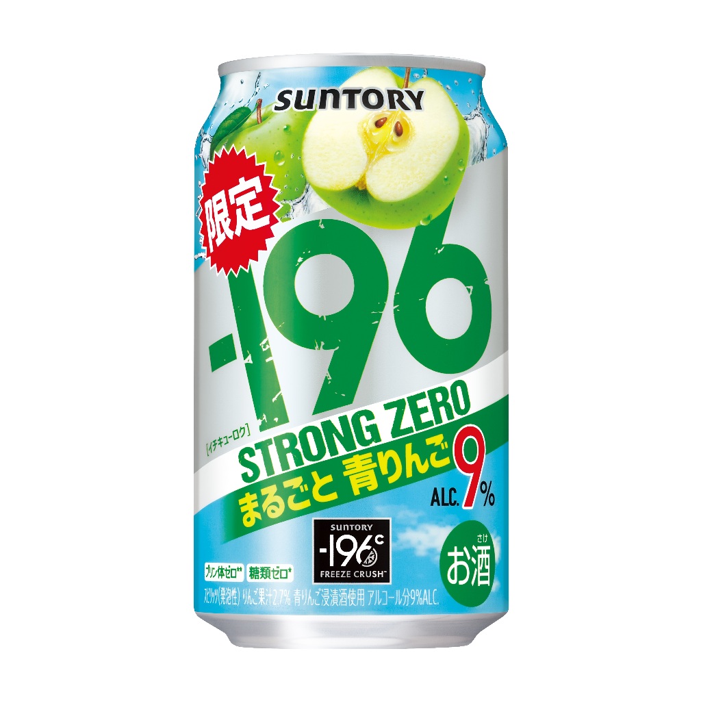 Suntory Strong Zero Green Apple Chu-Hi Can 350ml [Japanese] | Shopee ...