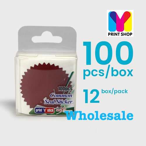 Common Seal Sticker Certificate Sticker 100pcs | Shopee Singapore