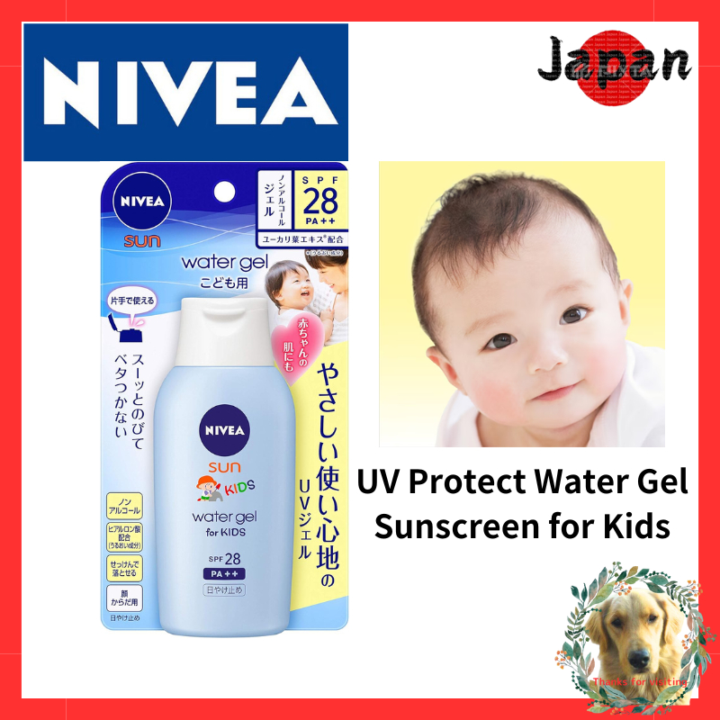 Nivea Sun UV Protect Water Gel Sunscreen for Kids for face and body SPF28 PA++ 120g | Shopee ...