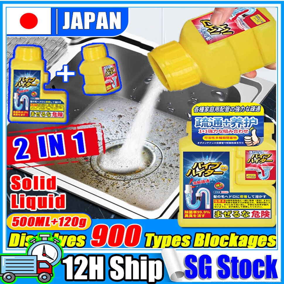 🔥 SG 🔥Japan Declogger Sink Drain Drainer Cleaner Pipe Cleaner Anti Clog ...