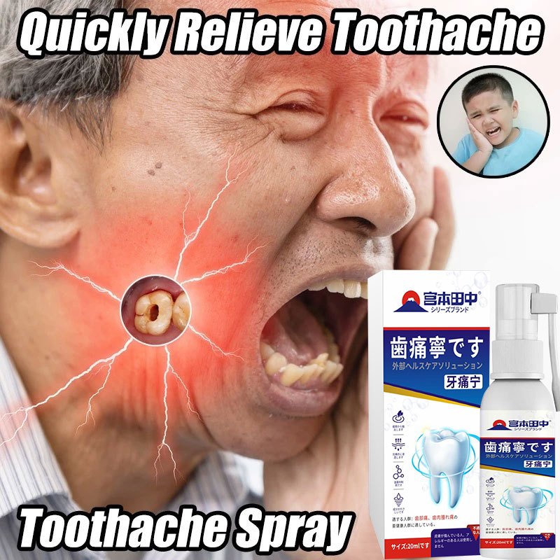 Toothache oral spray 20ml Gums Pain Canker Care Toothache pain relief ...