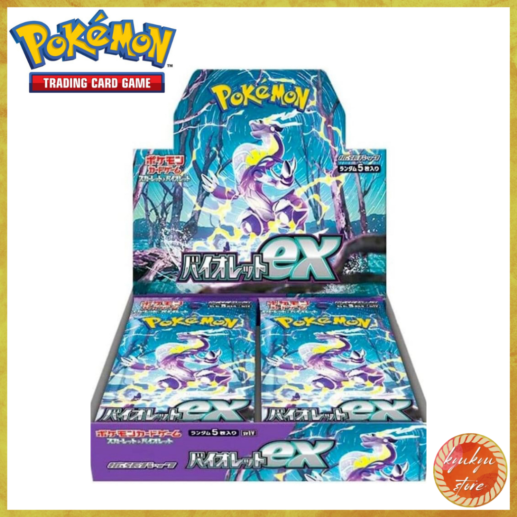 Pokemon Trading Card Game Scarlet & Violet Expansion Pack Violet ex BOX ...