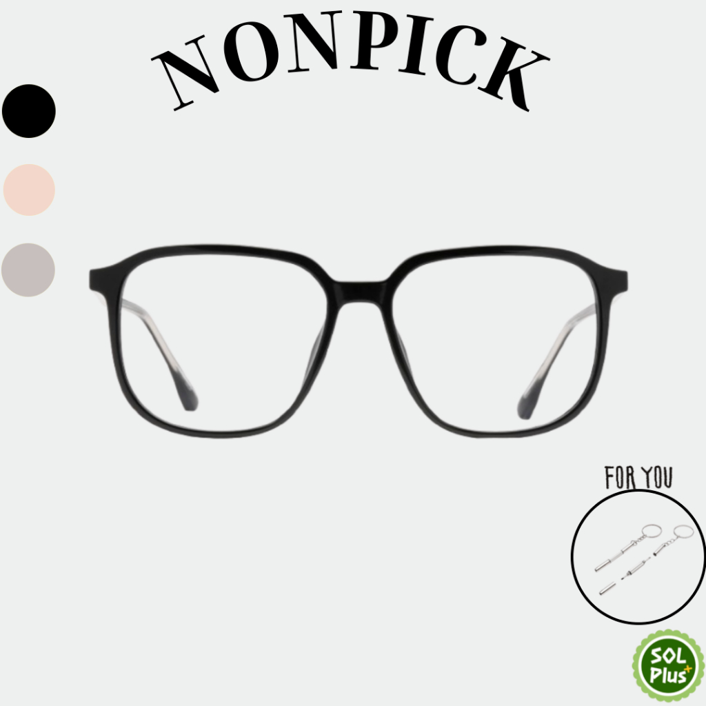 NONPICK Eyewear TED Glasses Frame (3 Colors) | Shopee Singapore