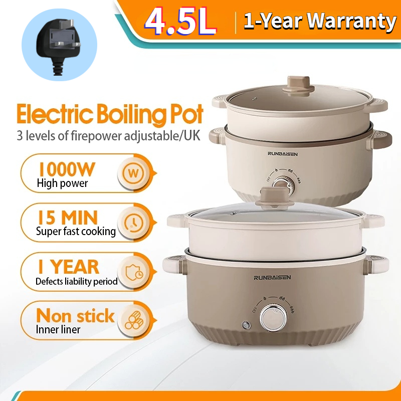 5L Large Capacity Multifunctional Electric Cooker 电煮锅 Non-Stick Multi ...