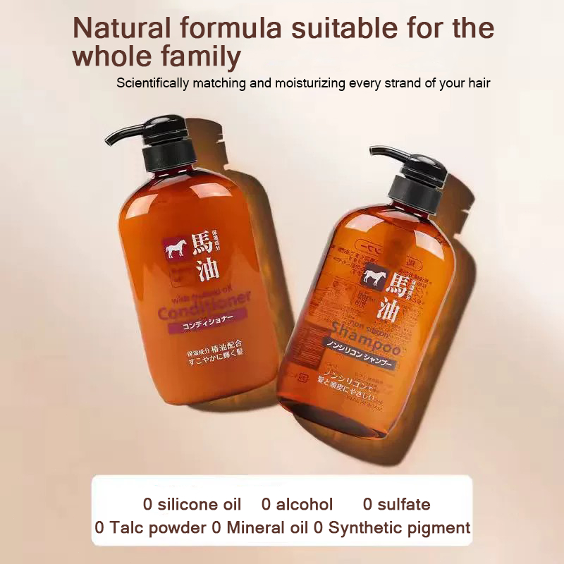 Kumano Horse Oil Shampoo Conditioner Body Wash Series Silicone-Free ...
