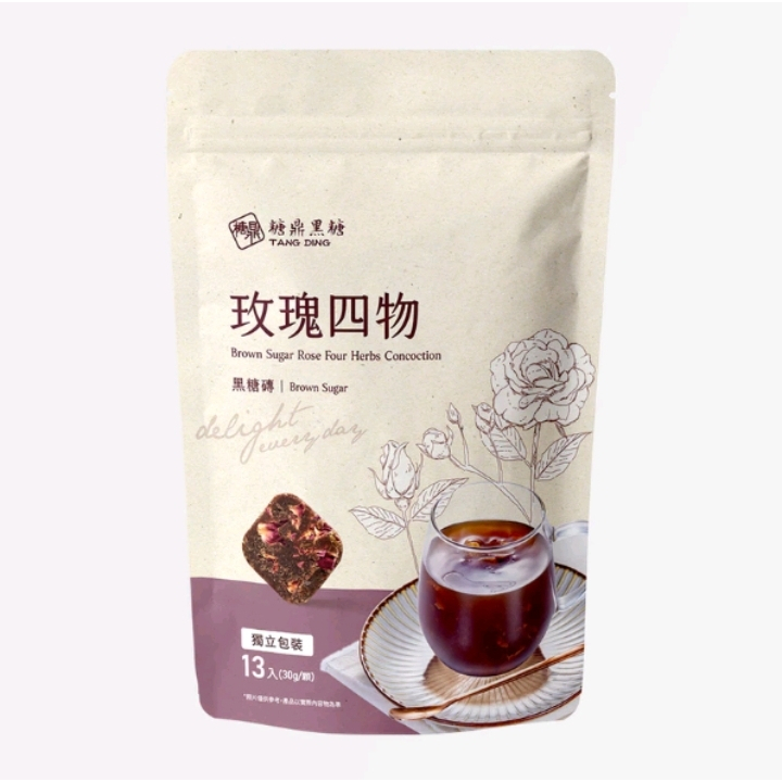 Taiwan Tang Ding 糖鼎 Brown Sugar Rose Four Herbs Tea Cubes (13 cubes per ...