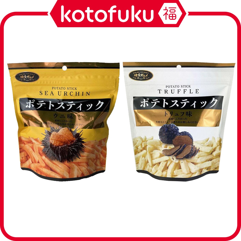 Japan Miraku Gourmet Potato Sticks Truffle/Sea Urchin Flavor 145g SS ...