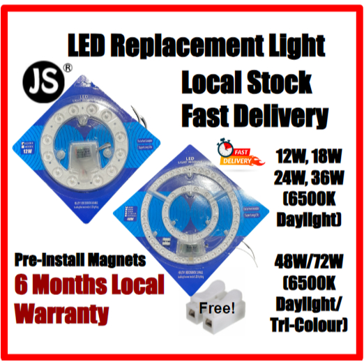 LED Ceiling Magnetic Replacement LIght (12W/18W/24W/36W/48W/72W) Day Light/Tri Colour | Shopee ...