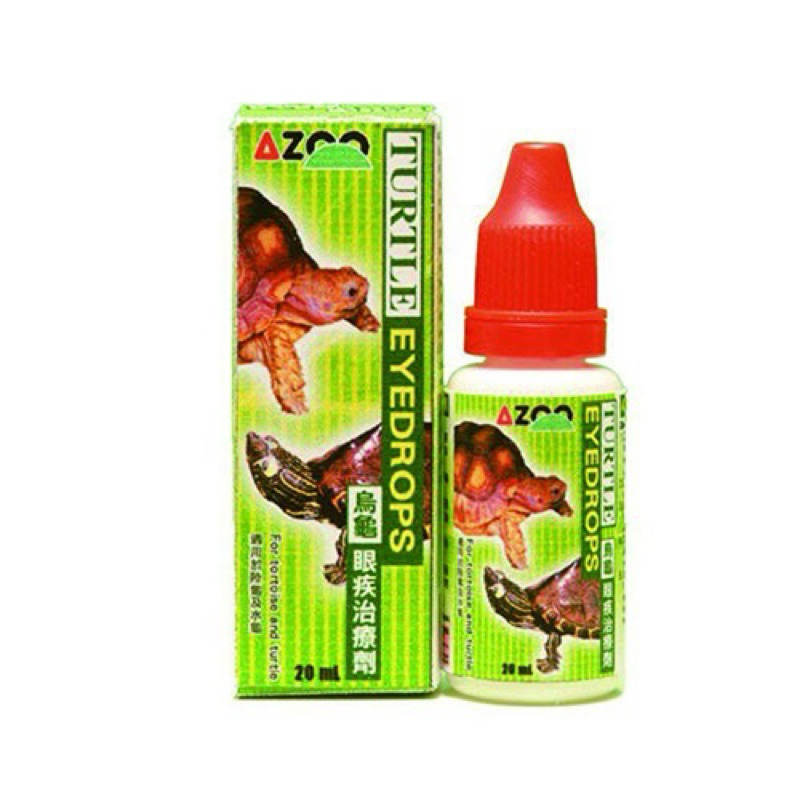 SG READY STOCK | AZOO Turtle Eye Drops | Tortoise Terrapin Medication ...