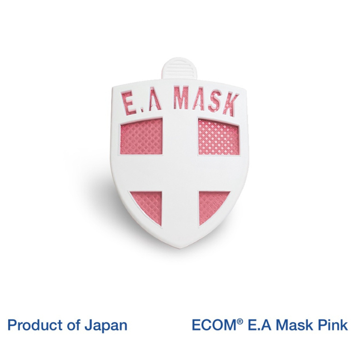 EA MASK clip-on badge. Removes Latest 2025 H1N1 & Influenza Virus ...