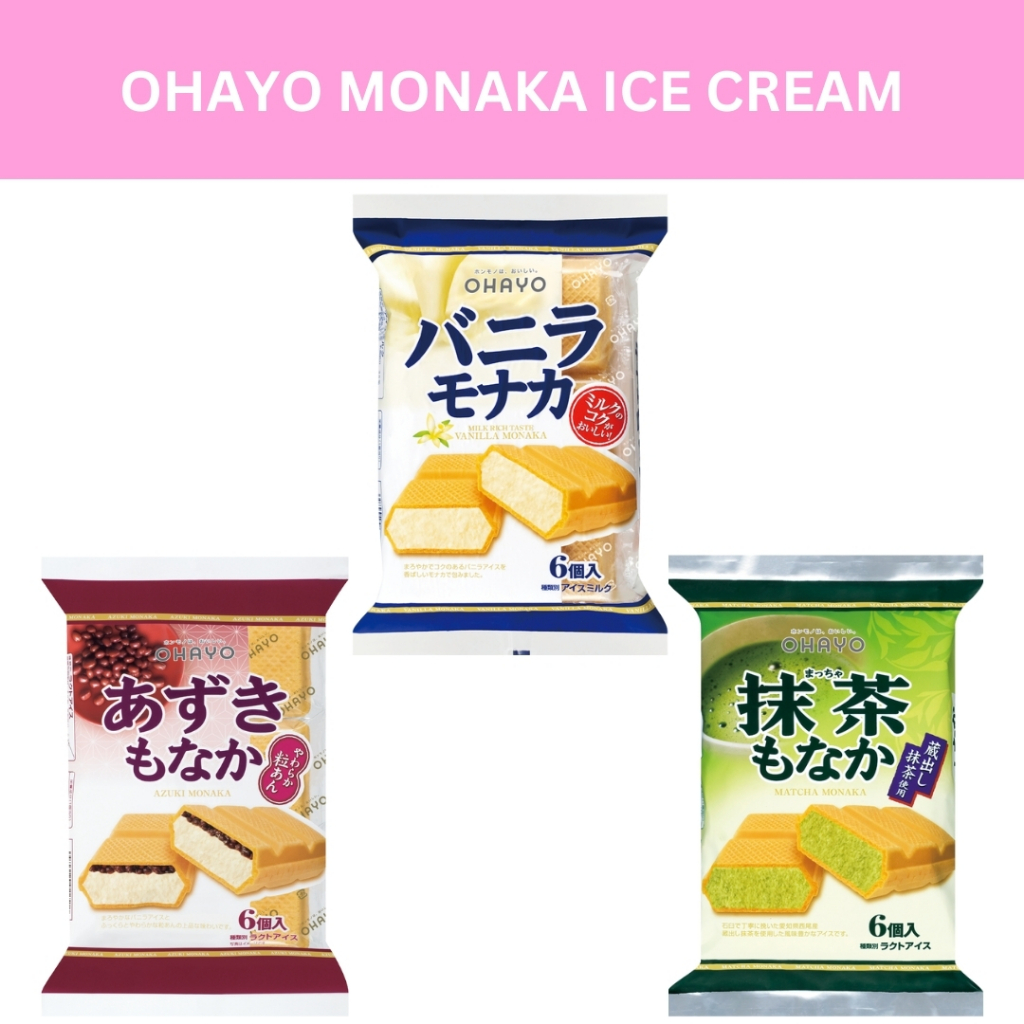Ohayo Monaka(Wafer) Ice Cream | Shopee Singapore